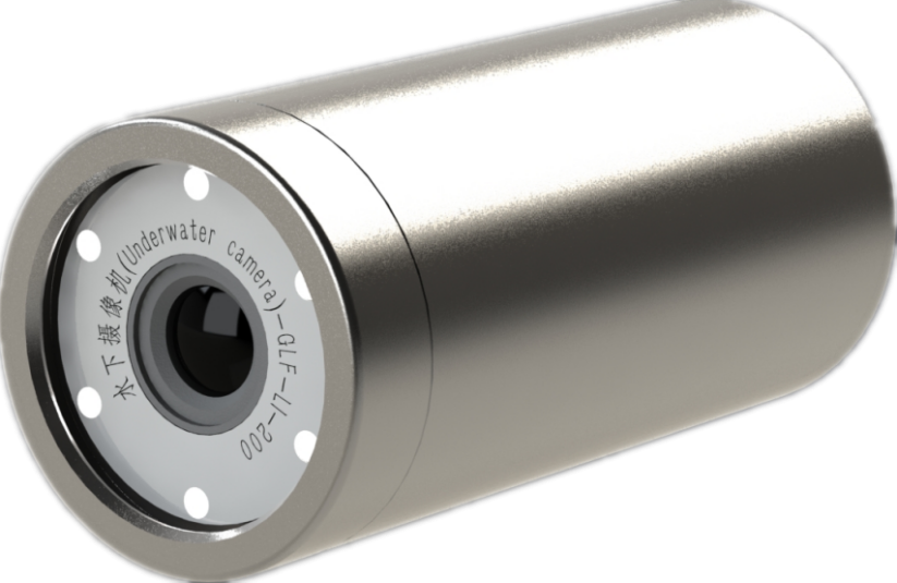 A 90-degree Angle Low-illuminance Underwater Camera Surveillance with ...